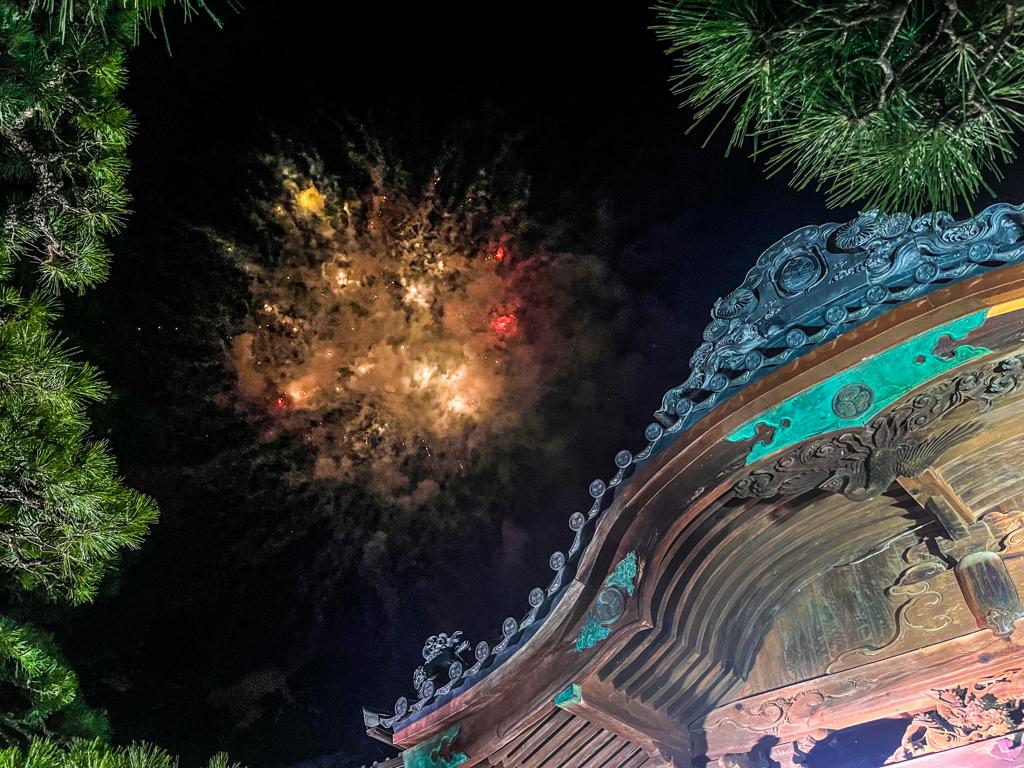 SPONTANITÄT | Shin Poh Ji 信法寺 Tempel des wahren Dharmas