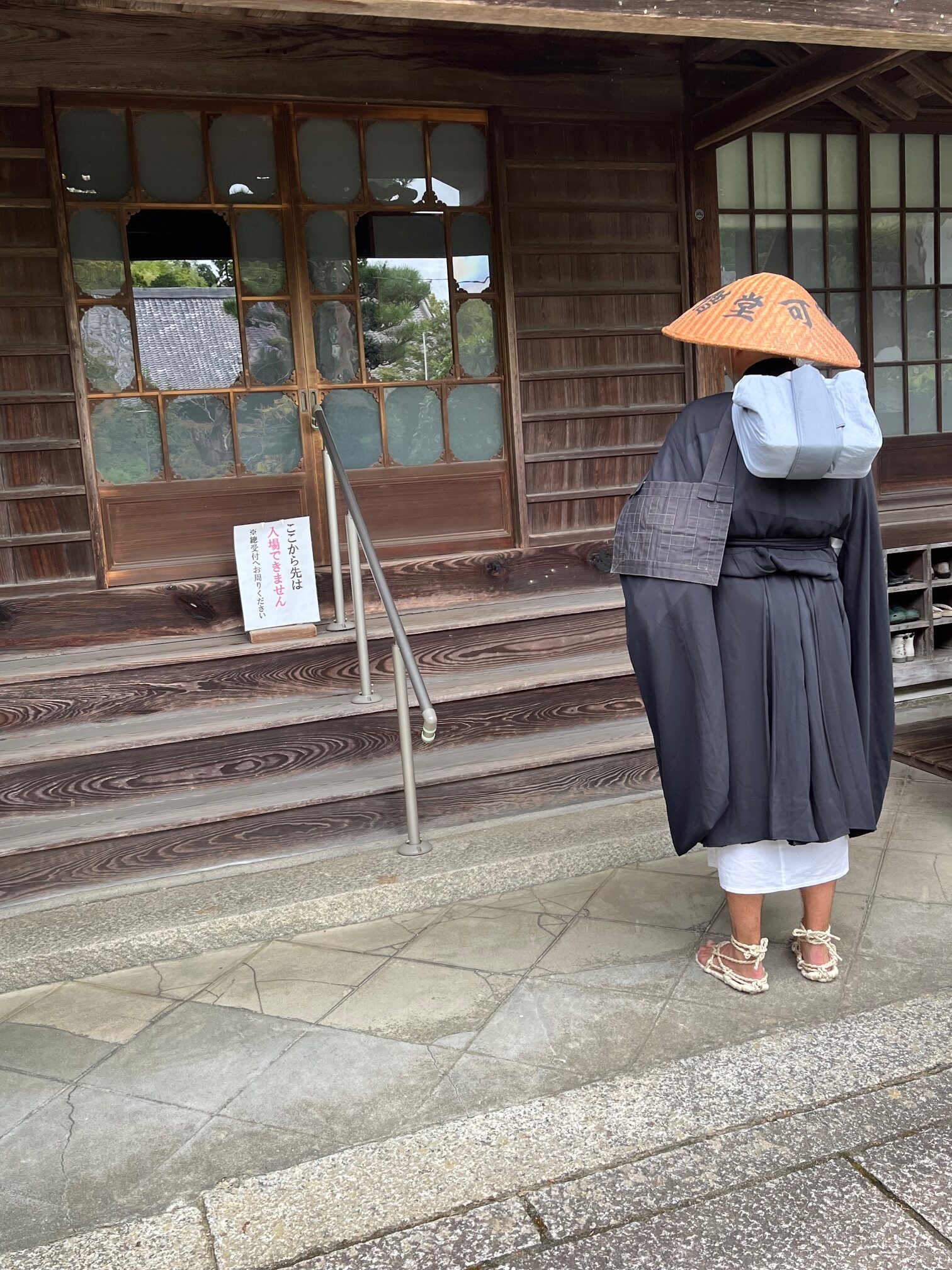 SEPTEMBER | Shin Poh Ji 信法寺 Tempel des wahren Dharmas